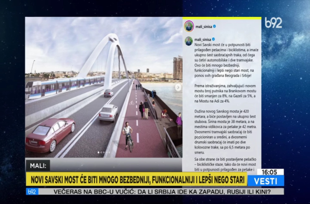 Video - B92.tv